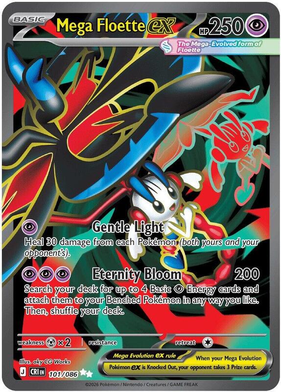 Mega Floette ex #101/086 Pokemon card price - ME04: Chaos Rising