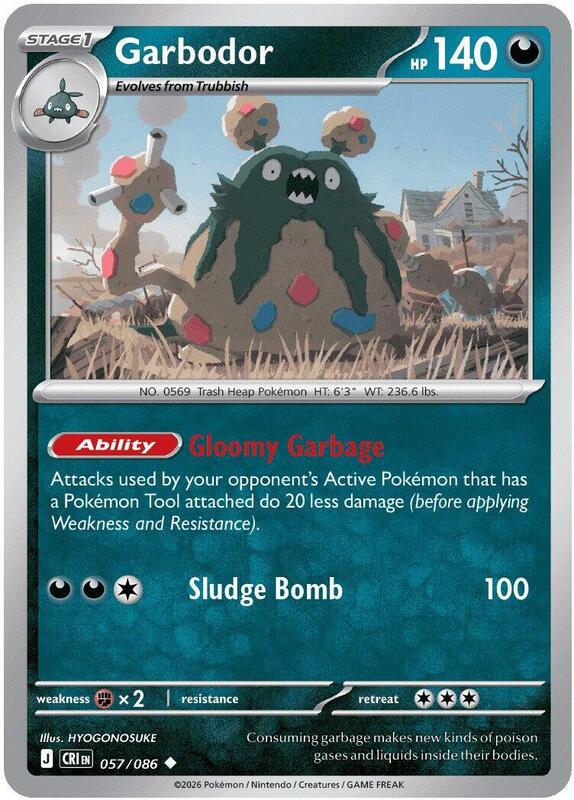 Garbodor #057/086 Pokemon card price - ME04: Chaos Rising